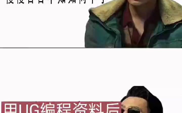 学编程时vs学编程之后