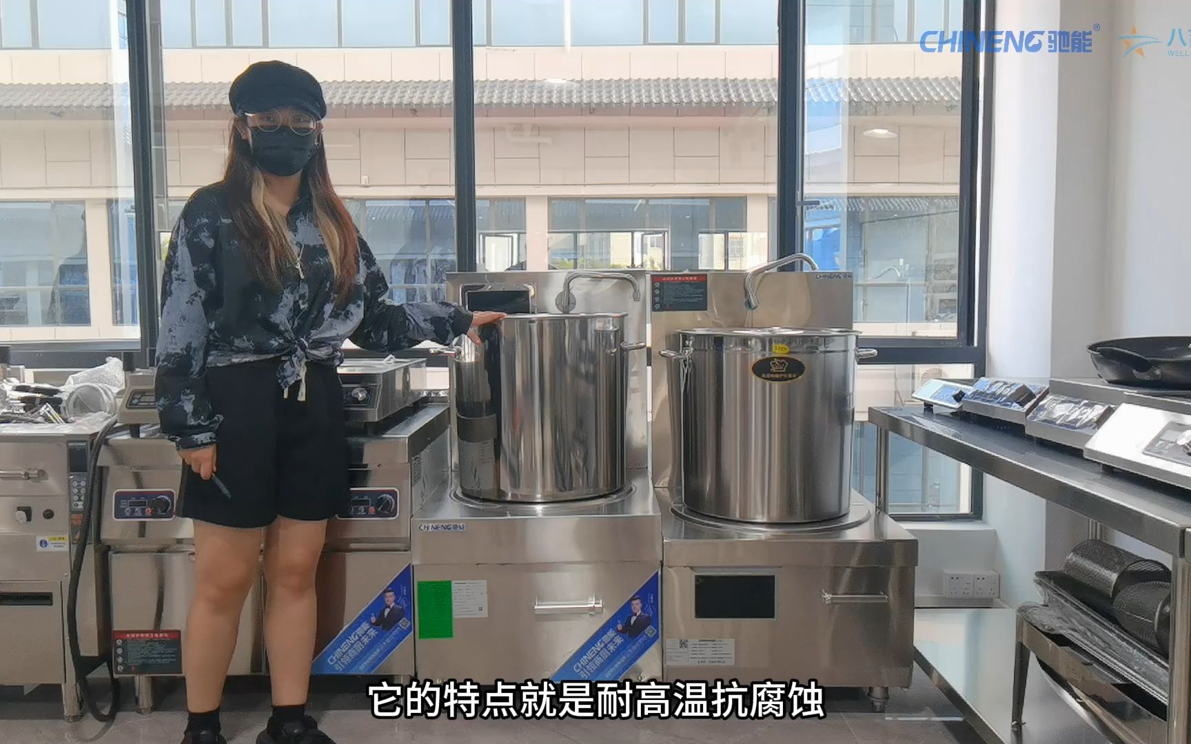 平常开店煲汤都是用什么厨房设备的?商用低汤炉的简单介绍