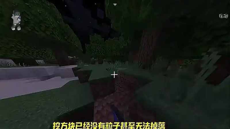 我的世界:在Mc中竟然还存在另一个错误的主世界