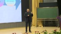 《专家讲座》江苏首届统编教材主题教研活动
