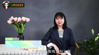 电线有火线零线地线,Ln电线代表什么意思呢?
