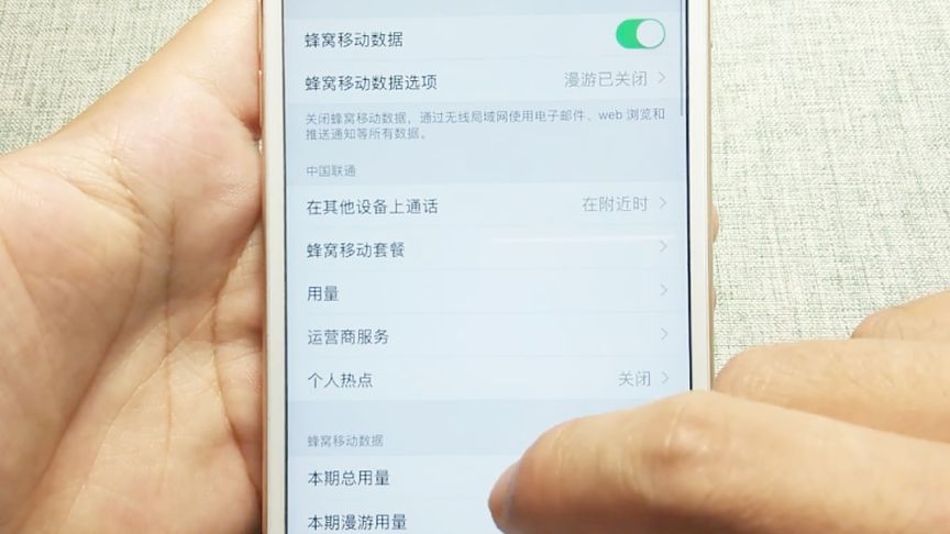 帮你解决更新系统服务提醒不断,简单几步,完美解决问题