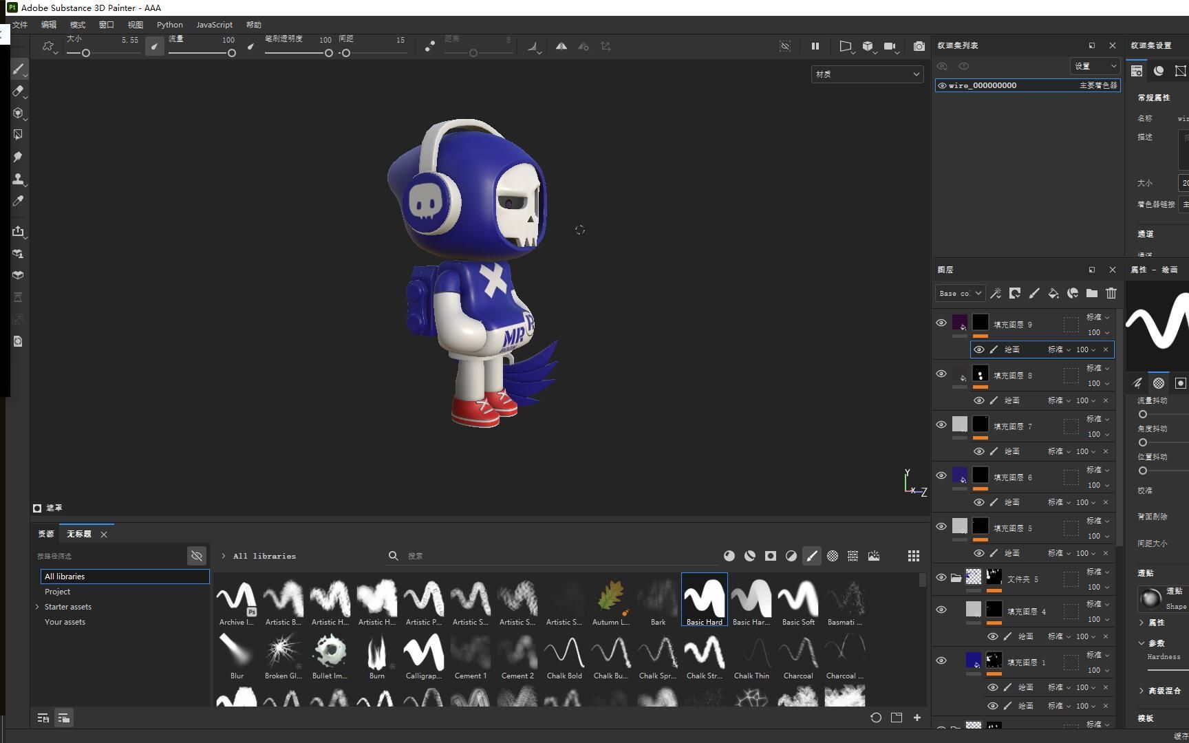 【3DMAX小机器人建模】带耳机的“骷髅机器人”建模,次世代道具...