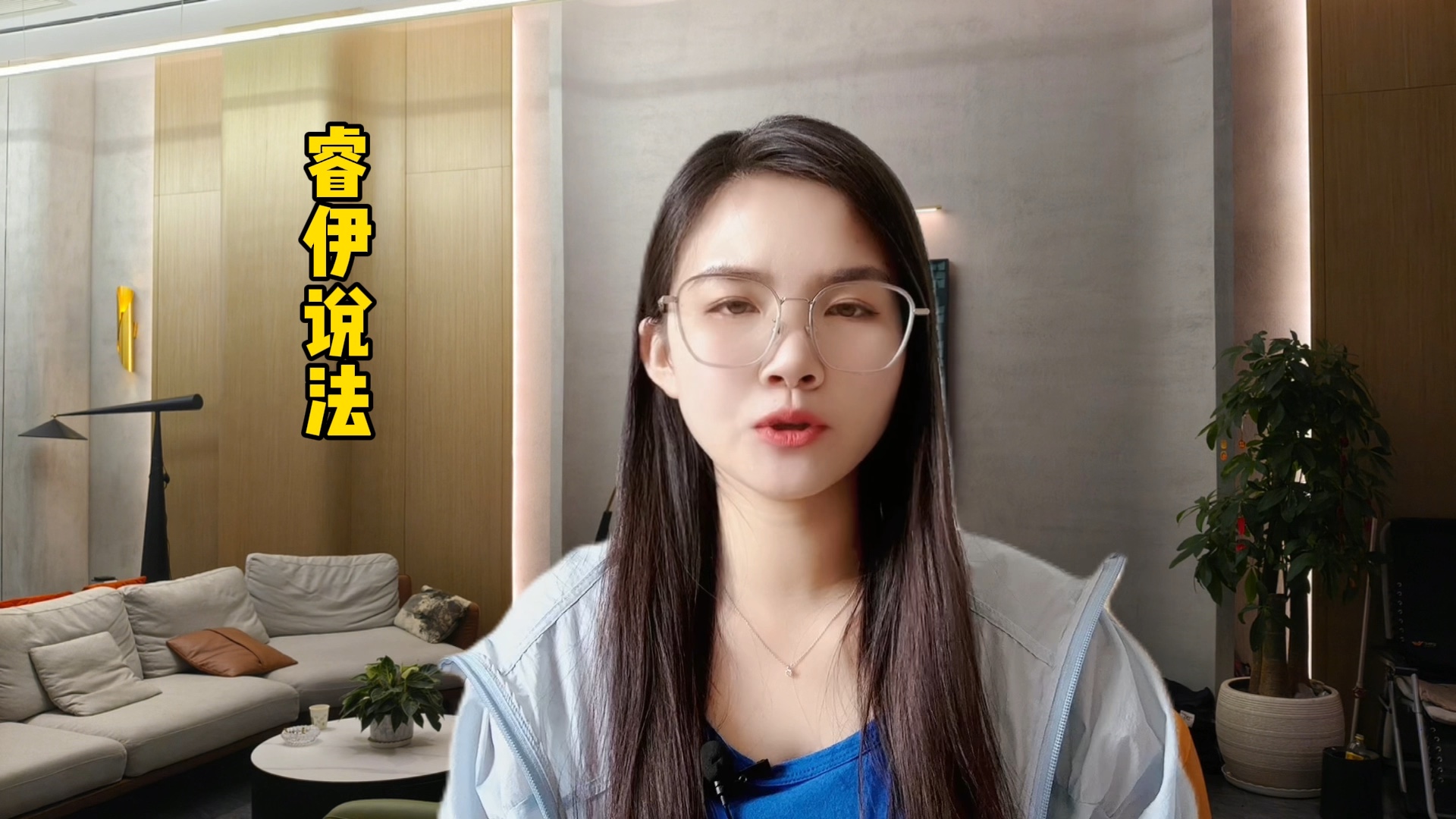 向最高人民检察院信访举报中心提出信访事项需要带什么材料?