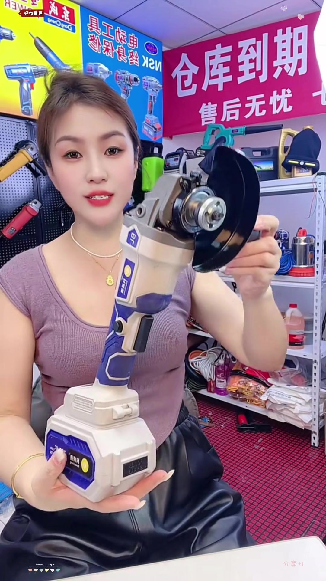 大功率纯铜无刷锂电角磨机#电动工具 #锂电角磨机 #磨光机 #角磨机 #...