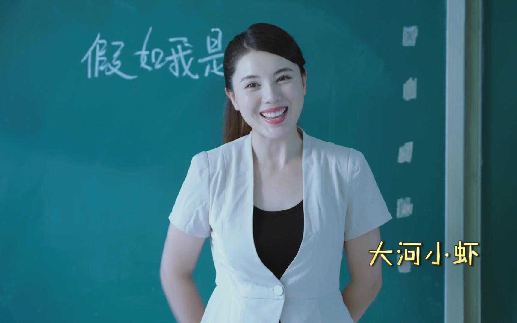 小学生们造句,奇思妙想让美女老师哭笑不得!
