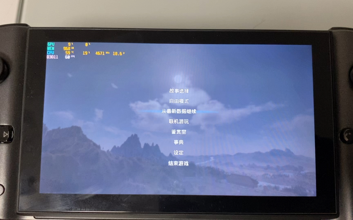 gpd win3掌机 真三国无双准最高画质全屏小兵割草帧数测试20-25帧,...