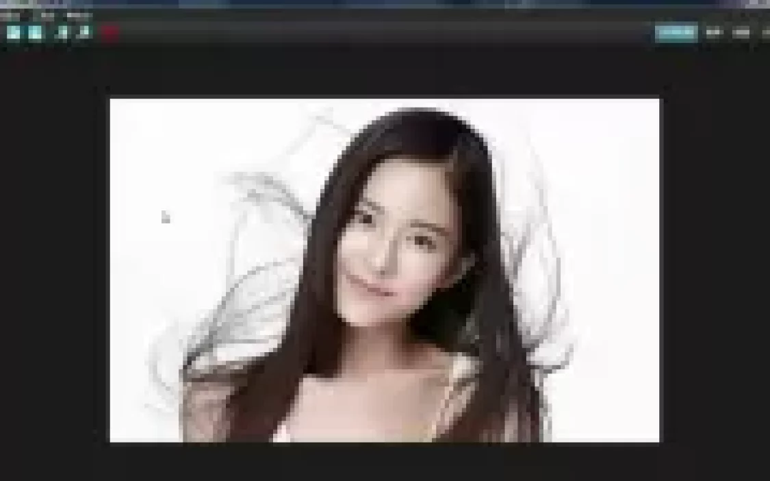 ps自学网 照片怎么ps ps修改图片文字