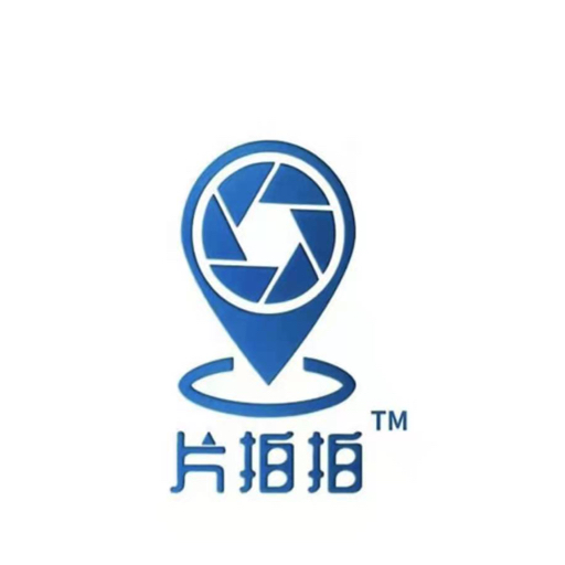 片拍拍传媒官方号 