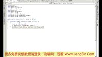安卓手机程序开发入门教程