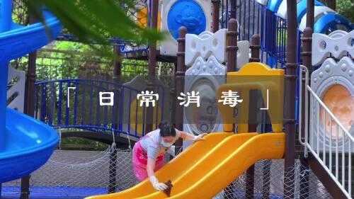 幼儿园日常卫生消毒