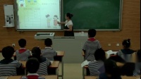 冀教版小学数学四年级下册二 用字母表示数用字母表示数量关系-董老师