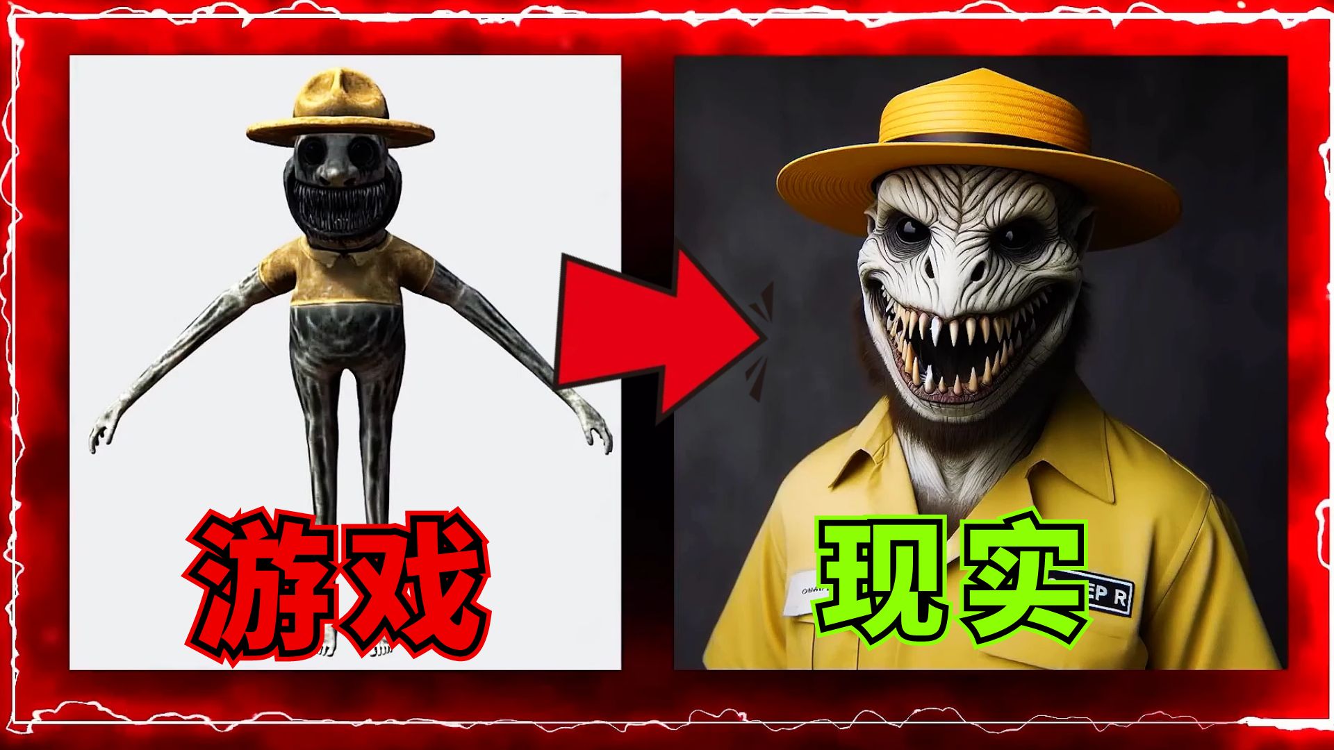 畸形动物园的动物走进现实会是什么样子?AI生成形象对比!