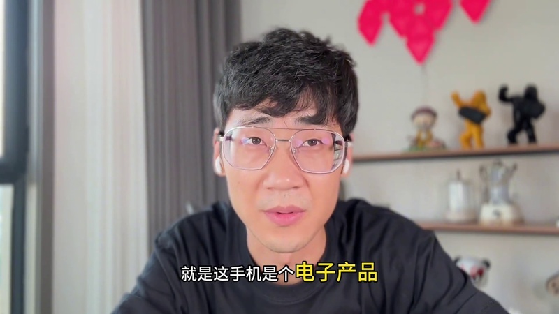 618期间哪天买手机最便宜?