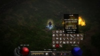暗黑破坏神2重置版 修改技能整合