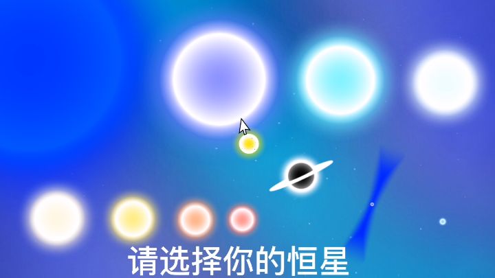 恒星模拟:F型恒星的生命历程