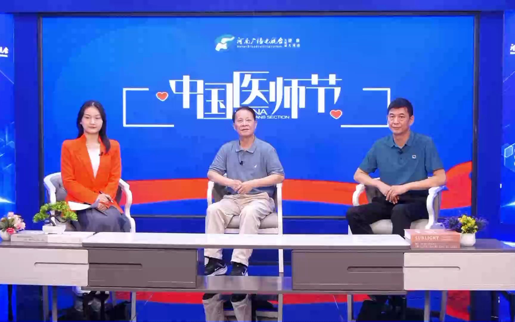 ... 心绞痛是什么?心梗又是什么?——专家带您详细解读心绞痛和心梗