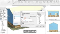 bim视频教程,revit窗朝向统计数量,你会创建吗?