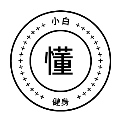 蟹老板的创业日记 