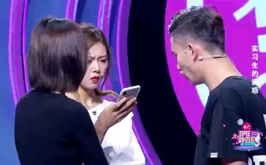 实习生的诱惑(现在就告白)