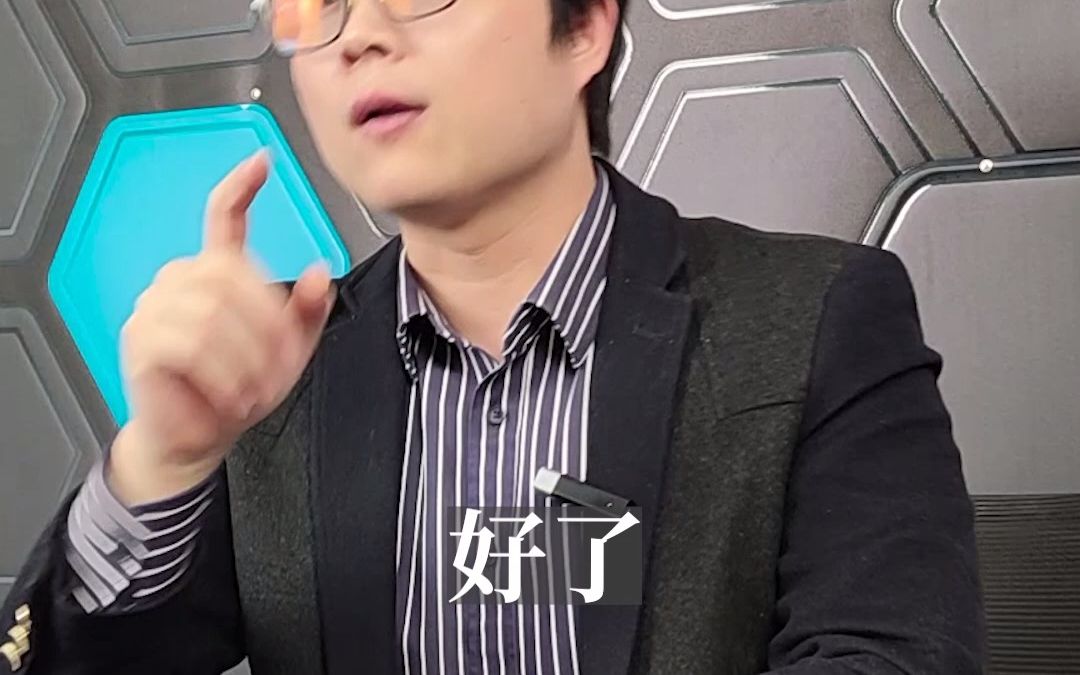 手游多开搬砖选E5 2678V3好,还是E5 2680V4好,看完这个视频你就...