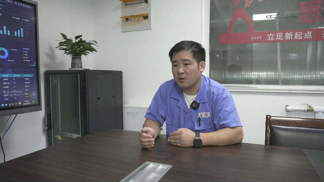 #黑湖小工单-通用设备案例-欢迎咨询