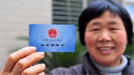 新农合和社保有什么区别?两者一起交有什么冲突吗?学会真太棒了