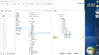 第003课_Creo3.0界面设置和配置文件修改(二)