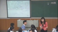 价值判断和价值选择[流畅版]