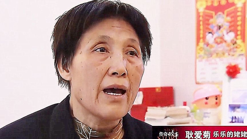 女子在保险公司上班,哥嫂车祸去世,要拿赔偿金给侄女买保险