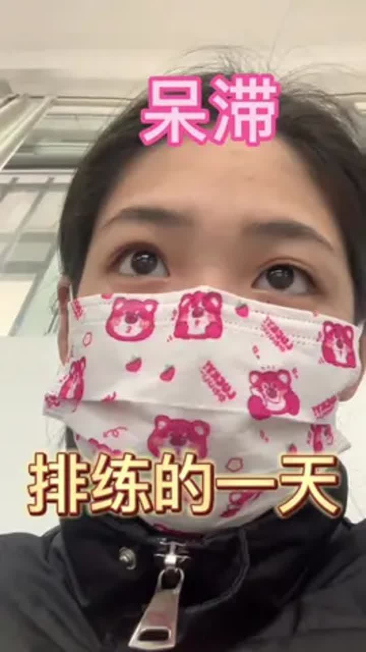 筹备运动会节目的一天!校园vlog