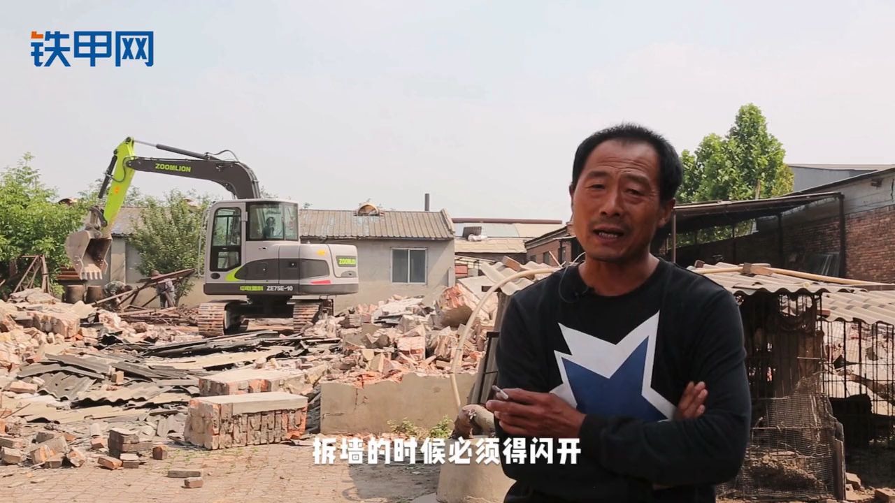 铁甲评测:中联重科全新ZE75E-10挖掘机怎么样?