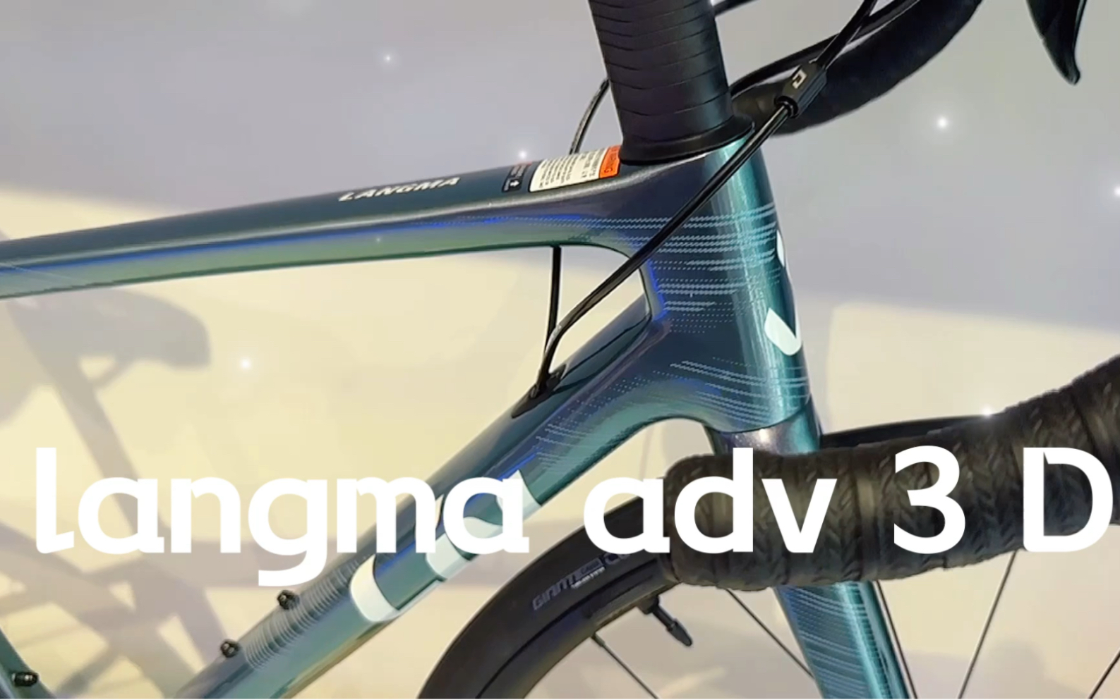 24款 Langma adv3 d xs 气辉 现货 Liv 专属女性单车到货: Langma adv ...