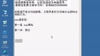 ASP基础教程从入门到精通动态网页设计网站开发工具1