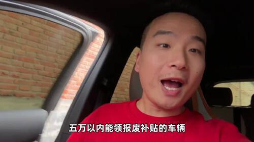 五万内买什么车?最放心?