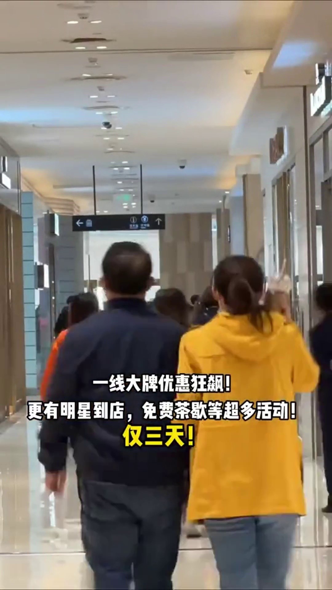 ...VIP专场精品每满1仟赠150元券,银行百万补贴,至高减仟!叠加更优惠!...