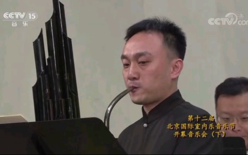 《西藏的声音》为七重奏而作