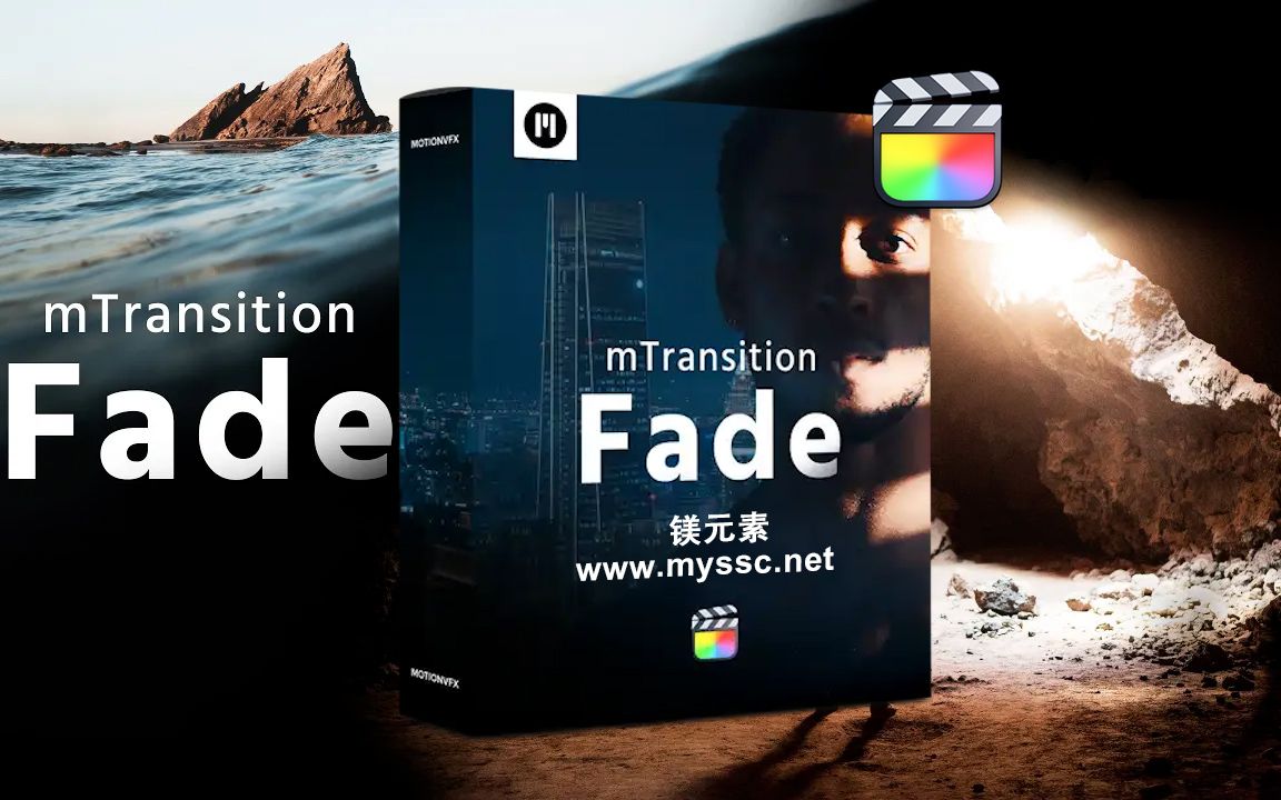 MotionVFX - 51种实用电影级淡入淡出镜头阴影和黑暗切换FCPX过渡...