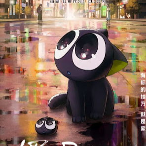 爱学习tv 