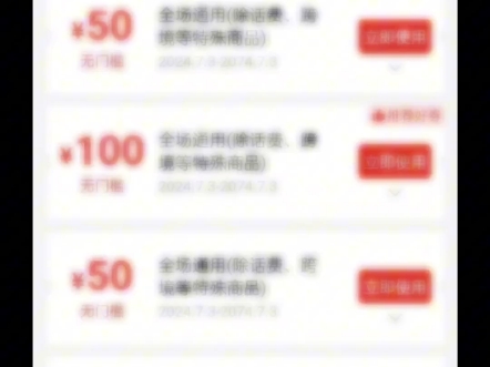 淘宝赔付新规则,快来看看