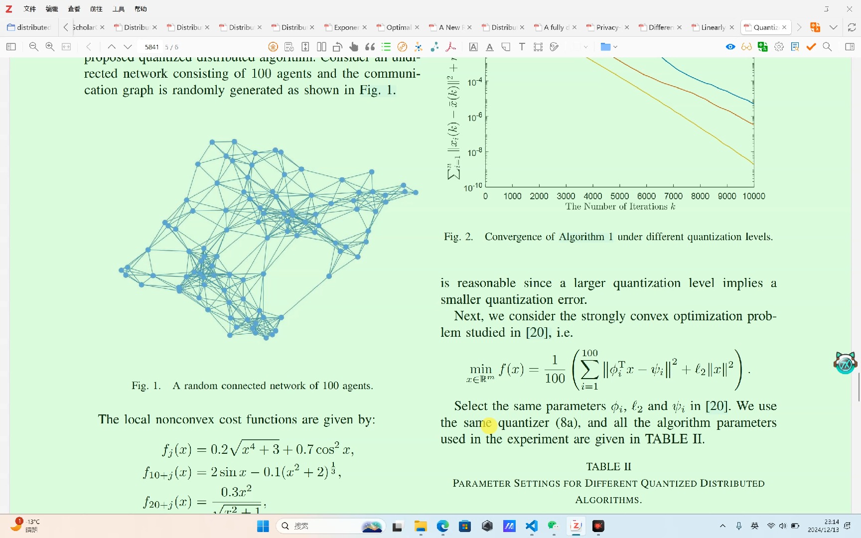 线性收敛的量化分布式非凸优化/Python科学计算