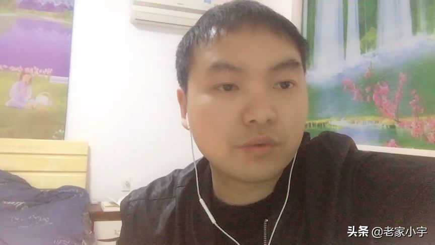 上班第一天如何做自我介绍