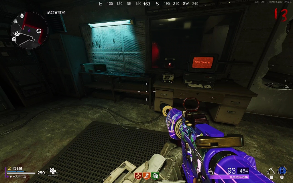 【使命召唤17黑色行动冷战】僵尸模式:火力基地Z