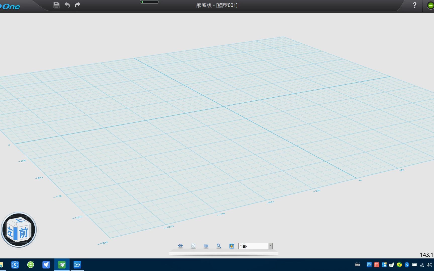 3D ONE 制作筷子