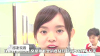 还在用白条、花呗来分期付款!碰到这事你怎么办?网友欲哭无泪