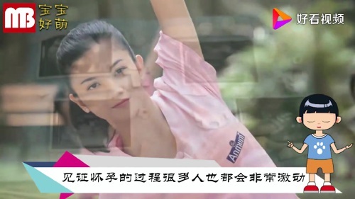 第一次怀孕与第二次怀孕的区别有多大?二胎宝妈告诉你