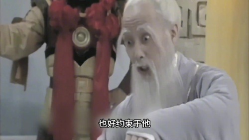 ...的职场文化 "招安"!所有管理者们的惯用手段,利用人性弱点的典型代表