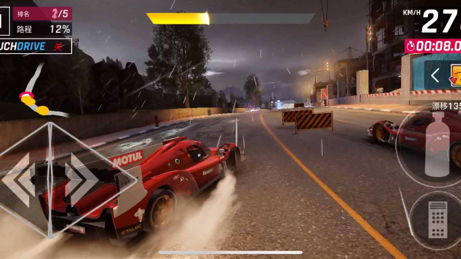 007S_手机游戏热门视频