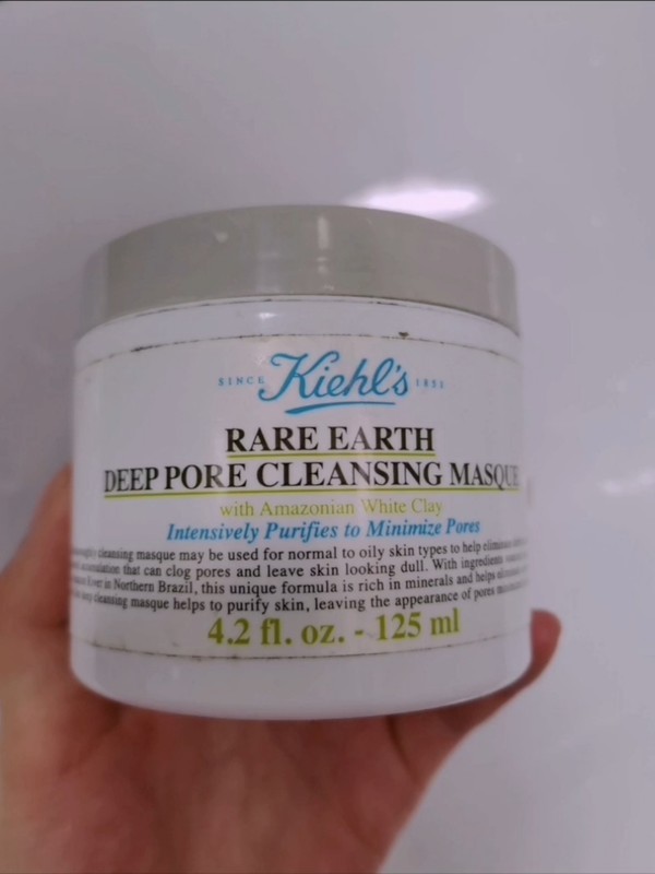 清洁面膜我选择科颜氏白泥面膜