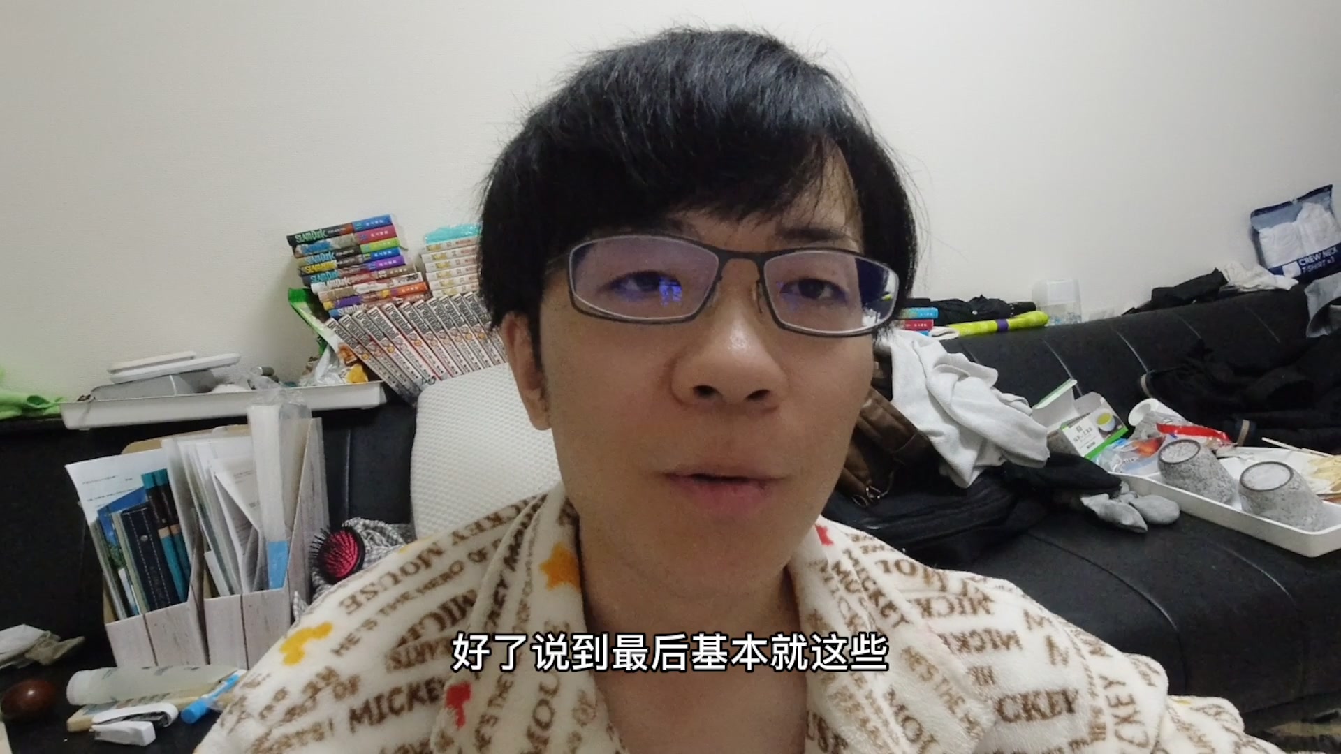 宗教信仰都是洗脑么